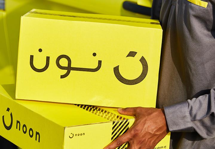 Buy now pay later – How it works | Tabby