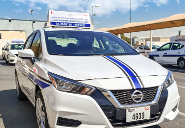 Buy Now, Pay Later at Galadari Motor Driving Center with Tabby
