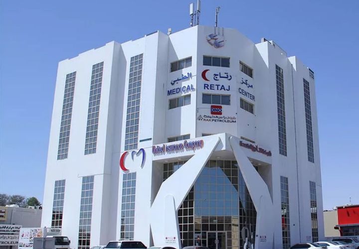 Buy Now, Pay Later at RETAJ MEDICAL CENTER with Tabby