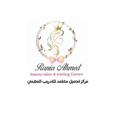 Rania Ahmed salon
