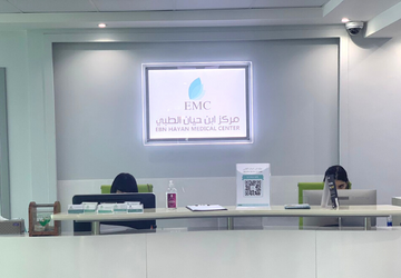 Buy Now, Pay Later at Ebn Hayan Medical Center with Tabby