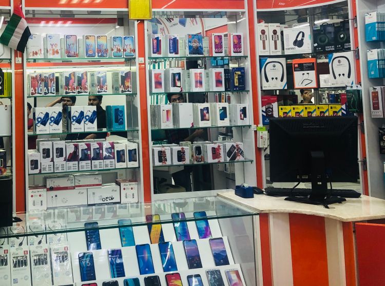 Buy Now, Pay Later at OUTLOOK MOBILE PHONES with Tabby