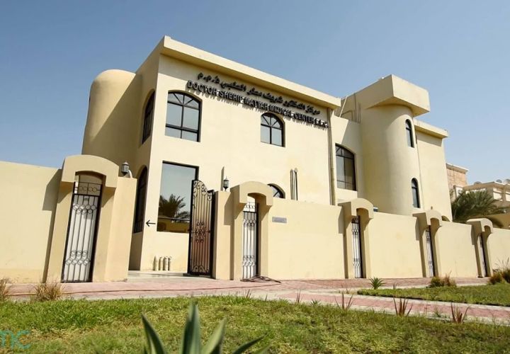 Buy Now, Pay Later at DR. SHERIF MATTAR MEDICAL CENTER with Tabby