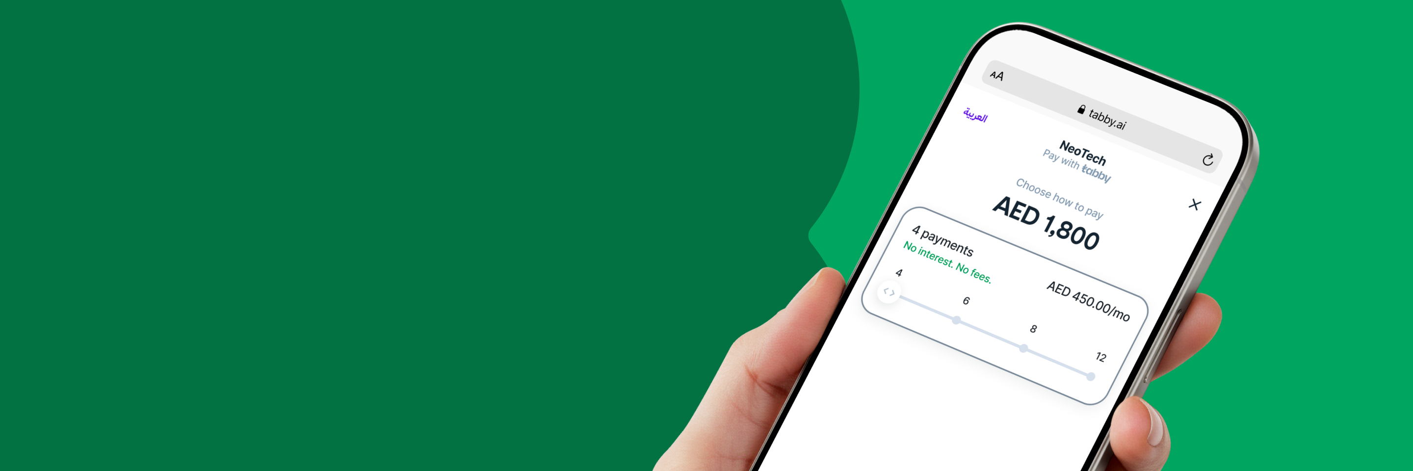Boost your business with flexible payments | Tabby Business