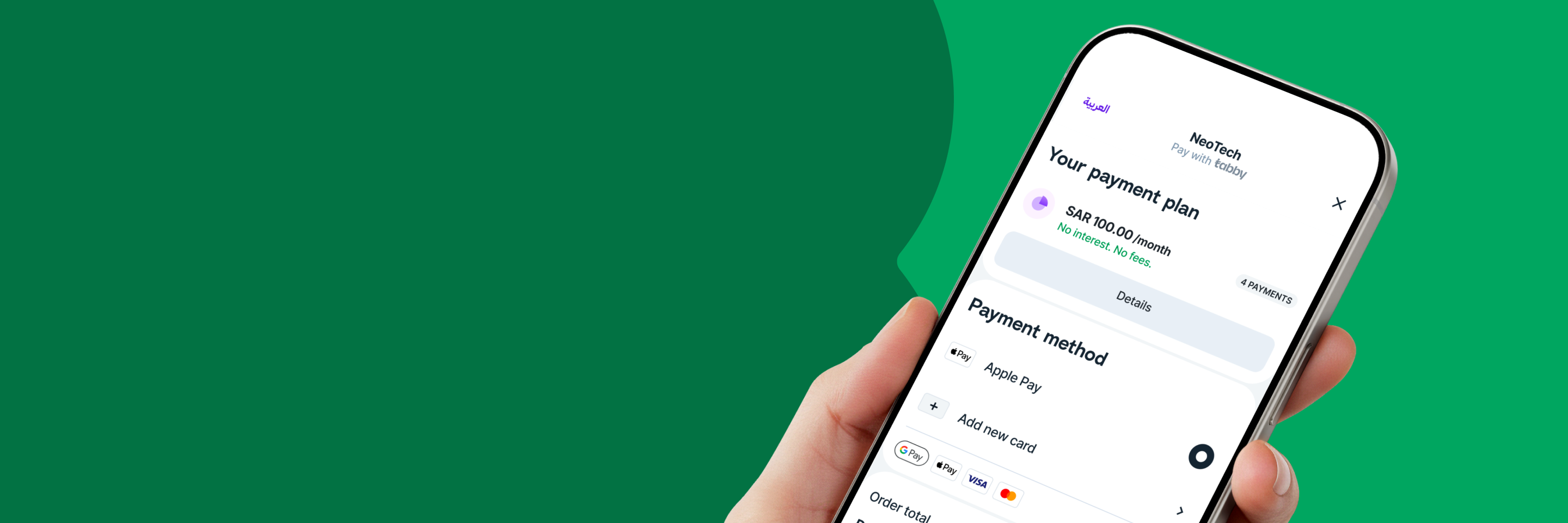 Boost your business with flexible payments | Tabby Business