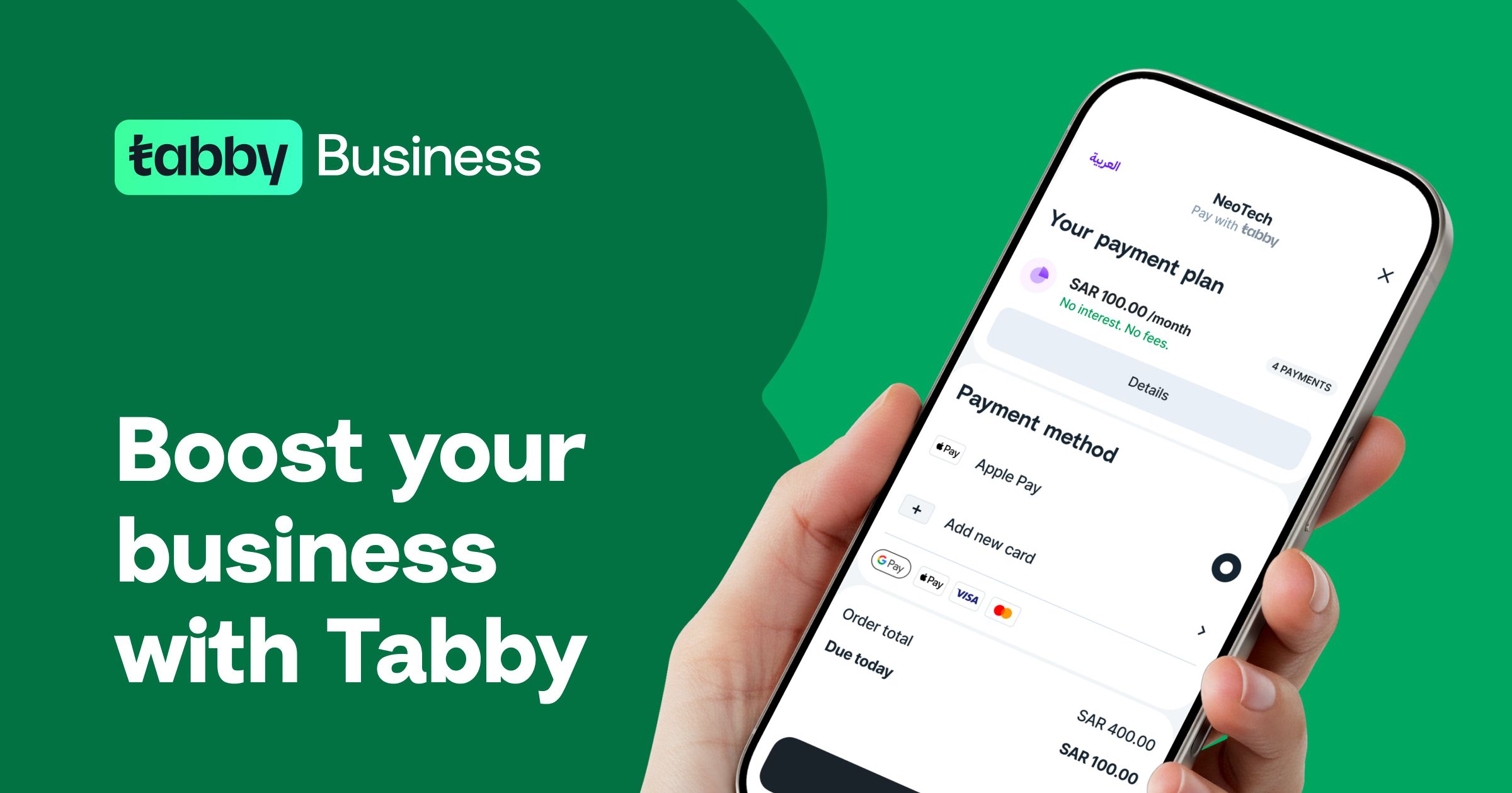Boost your business with flexible payments | Tabby Business
